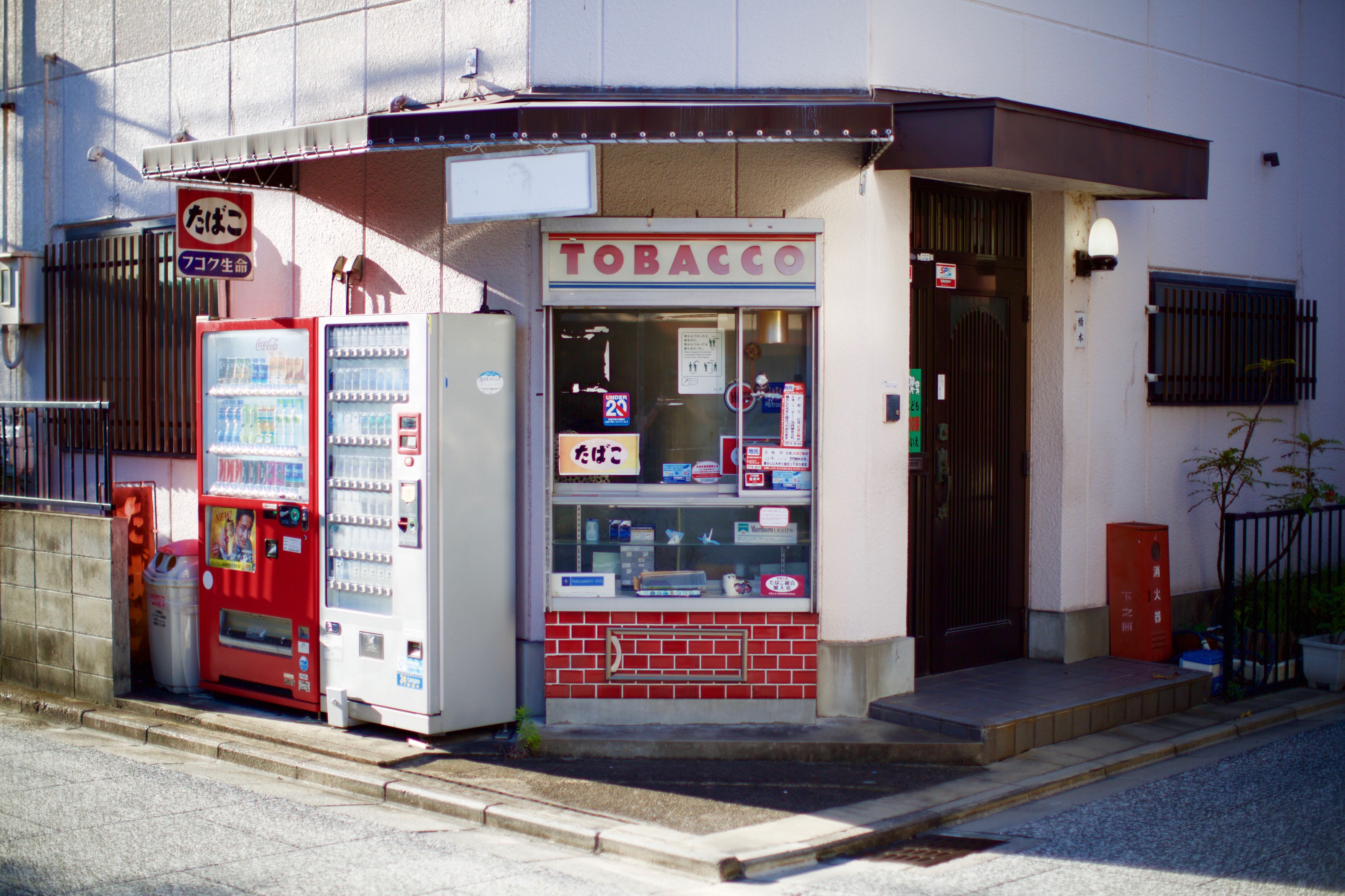 Shimogyo-Ku – 4 – Philip Bussmann